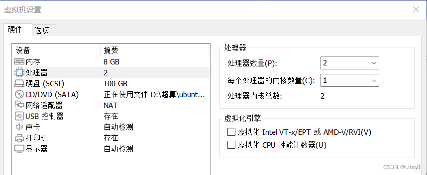 HPL测试-CSDN博客