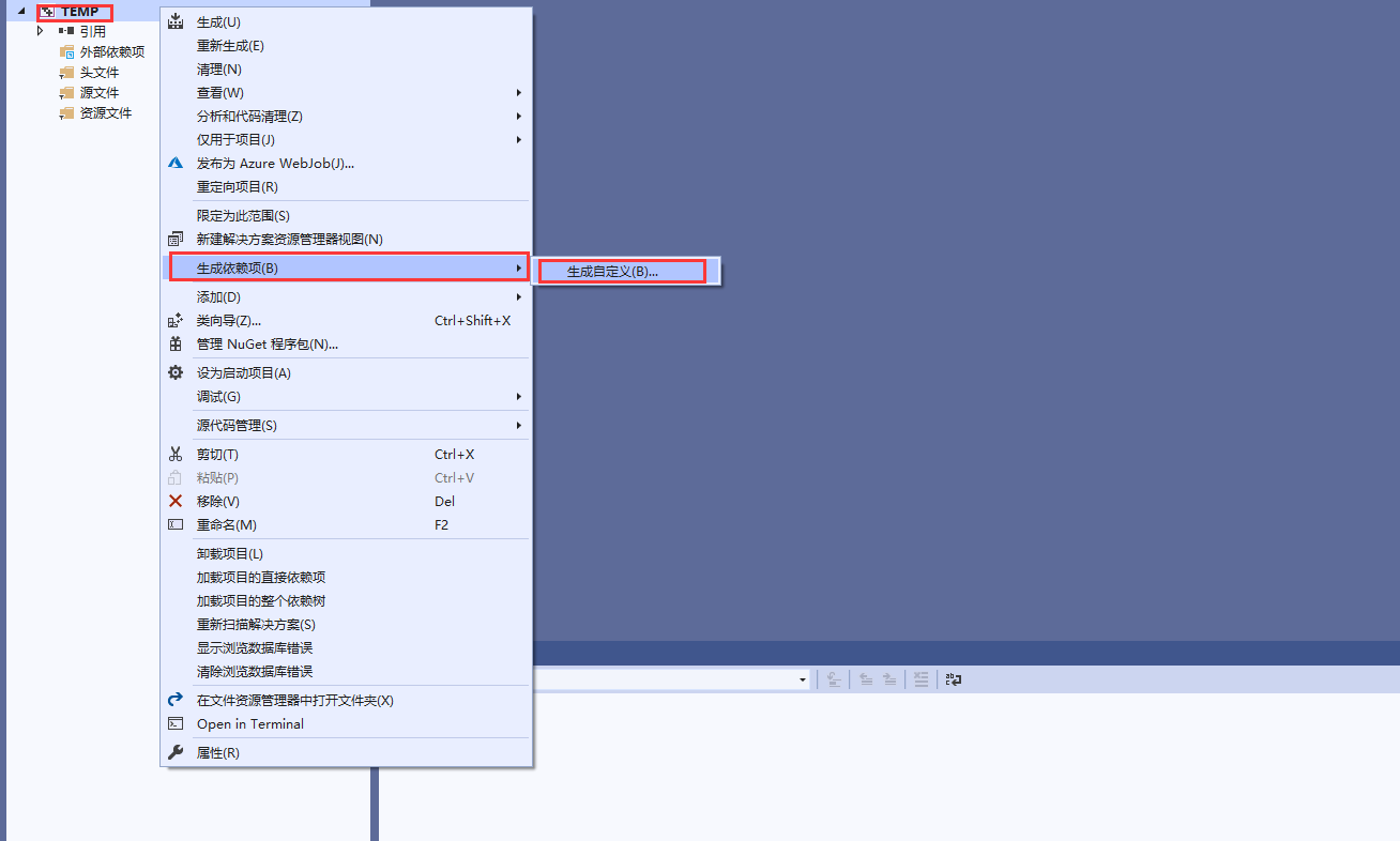 Visual Studio 2019 配置汇编和masm32教程_vs2019 masm-CSDN博客