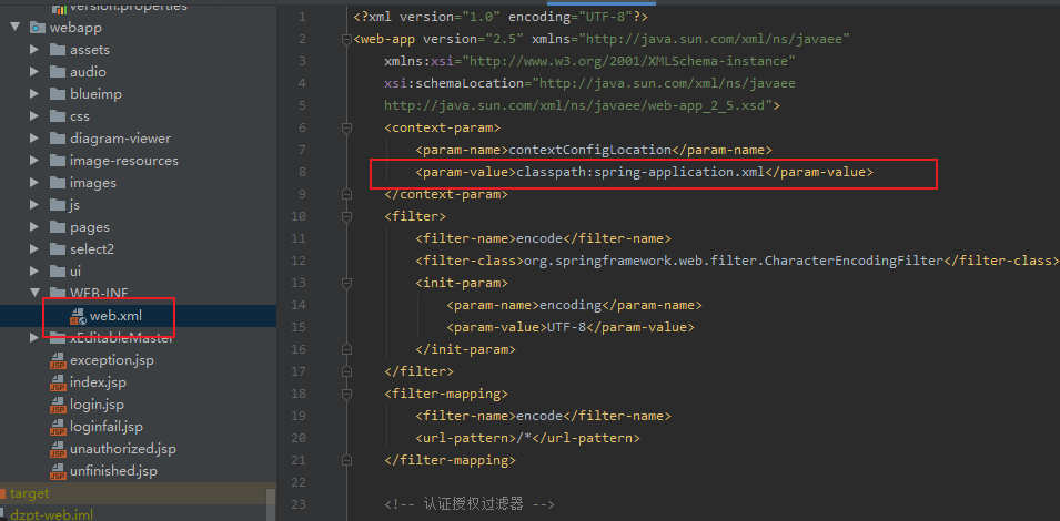 SpringMvc 加载配置.Properties自定义配置文件的方法_springmvc properties-CSDN博客