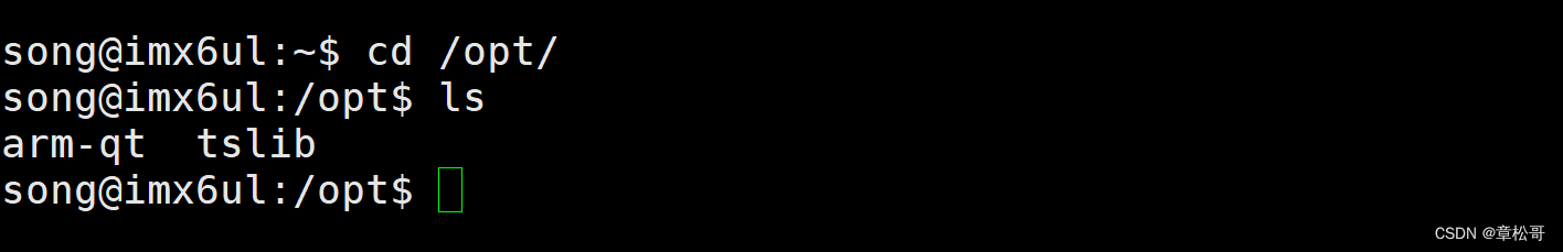 armlinux 移植qt_tslib-1.21.tar.bz2-CSDN博客