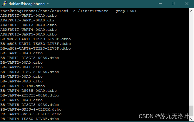 beaglebone使用笔记（六）：串口收发_beagbone的串口-CSDN博客