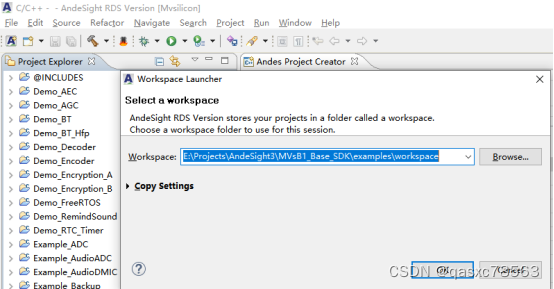 山景BP10_128DEG开发板开发踩坑记录1_山景开发工具-CSDN博客