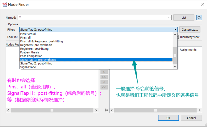 Quartus的SignalTap的使用_quartus新建signal tap-CSDN博客