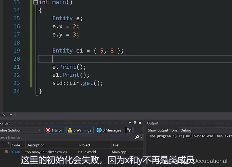 Cherno的cpp教程笔记009c中的静态(static)cpp 类静态方法 Csdn博客