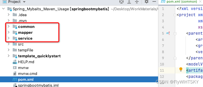 IDEA创建新maven module_idea新建一个maven模块-CSDN博客
