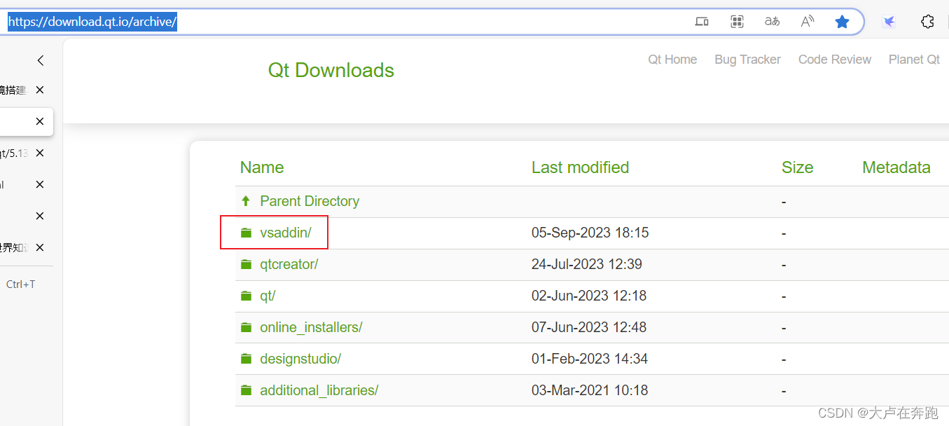 VS配置Qt环境_qt是否需要下载vs-CSDN博客