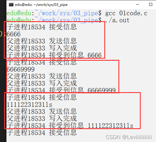 [Linux]-进程间通信之管道-CSDN博客