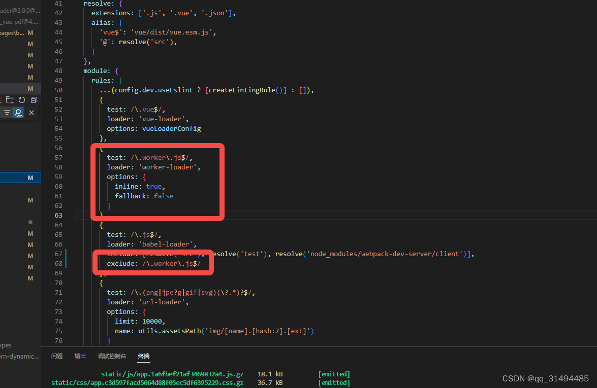 处理vue Pdf 打包后使用cdn 报跨域问题vue Pdf 跨域 Csdn博客