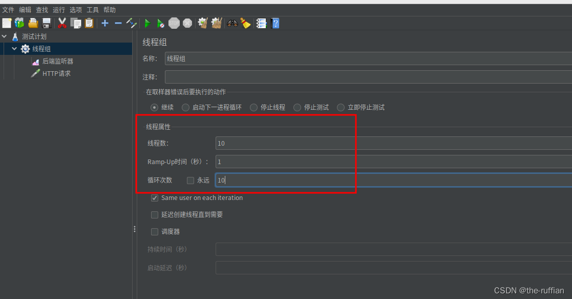 服务器监控搭建之Grafana+Prometheus+NodeExporter+InfluxDB(Docker篇)_node exporter grafana influx-CSDN博客