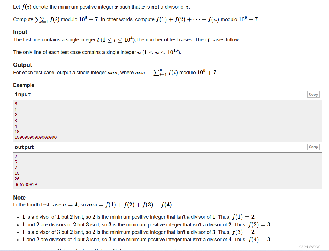 C. Strange Function(容斥 + lcm)-CSDN博客