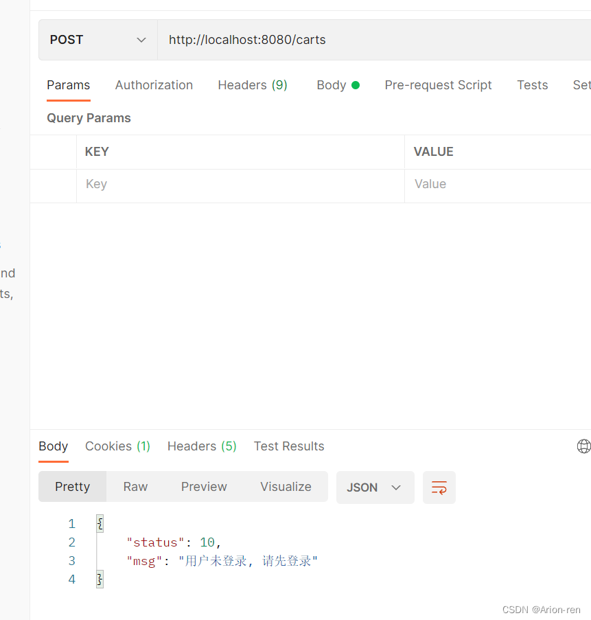 详解BindingResult-CSDN博客