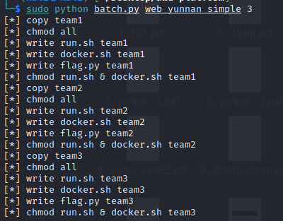 CTF AWD靶场搭建和第一题题解-CSDN博客