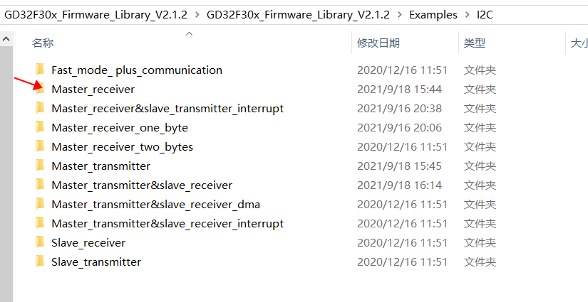 Cypress(赛普拉斯)电容式感应(CapSense)触摸按键应用笔记（工程配置+功能调校+IIC通讯）_psoc programmer-CSDN博客