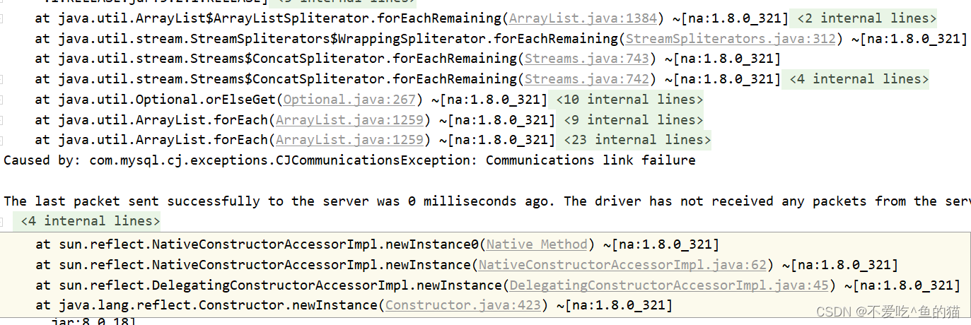 数据库连接报错_a named connection string was used, but the name '-CSDN博客