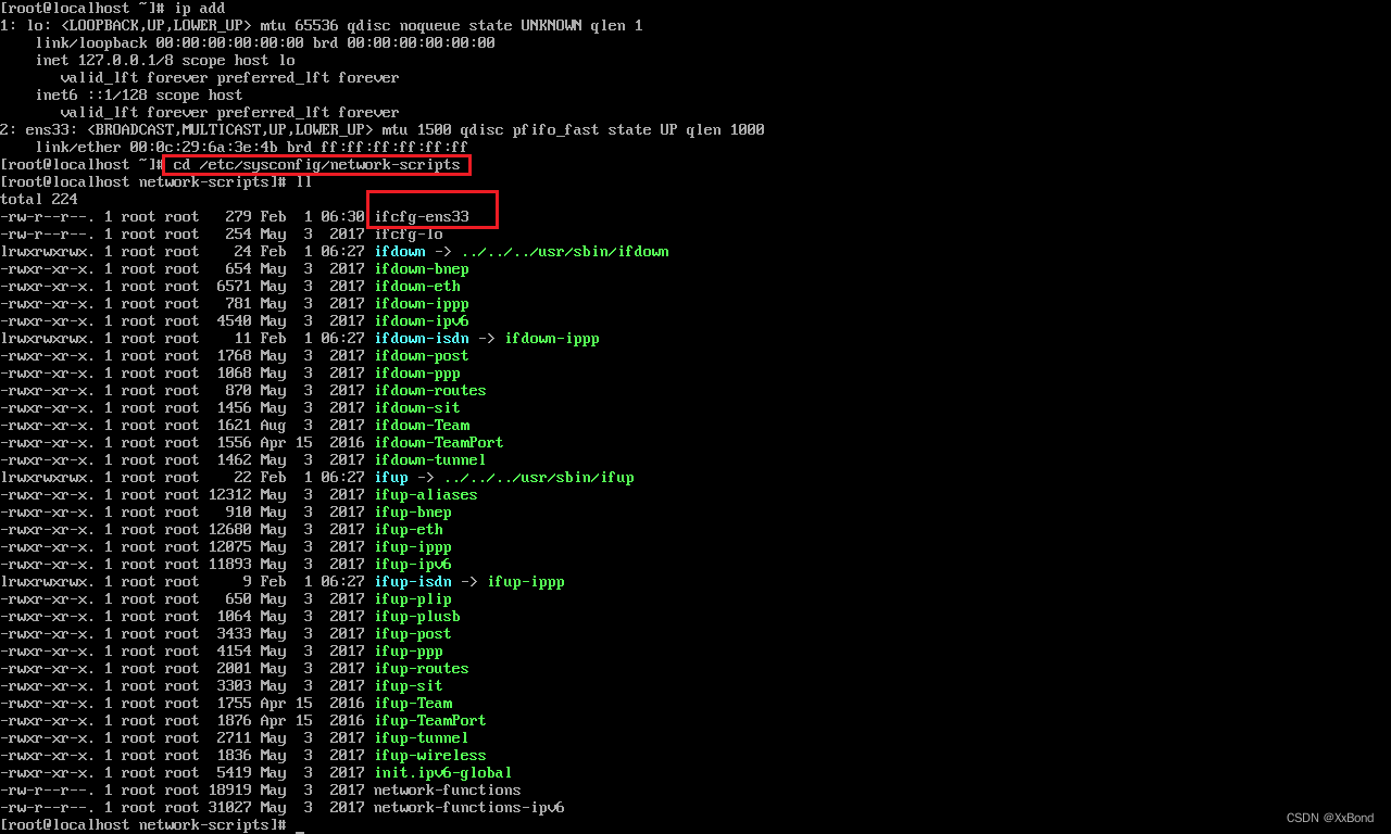 Linux(CentOS7)查看虚拟机IP_centos7怎么查看虚拟机局域网地址-CSDN博客