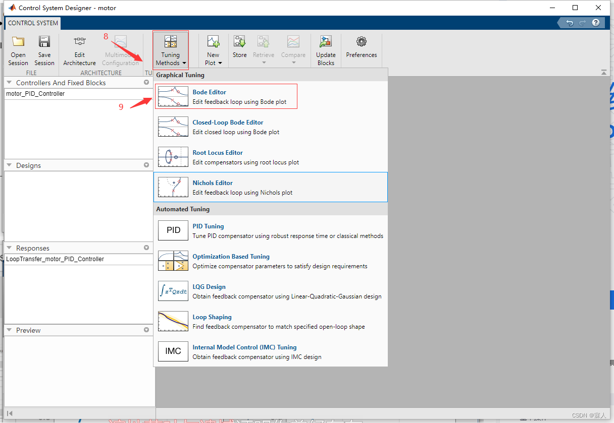 Matlab——pid调参matlabrequested Use Of The Pidtuning Tool Use Of Csdn博客