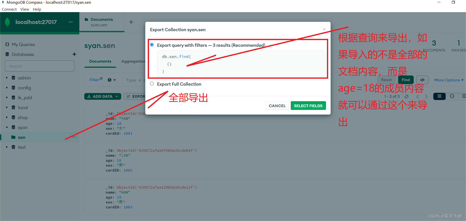 Mongodb图形化工具下载和使用 Mongodb Compass下载 Csdn博客