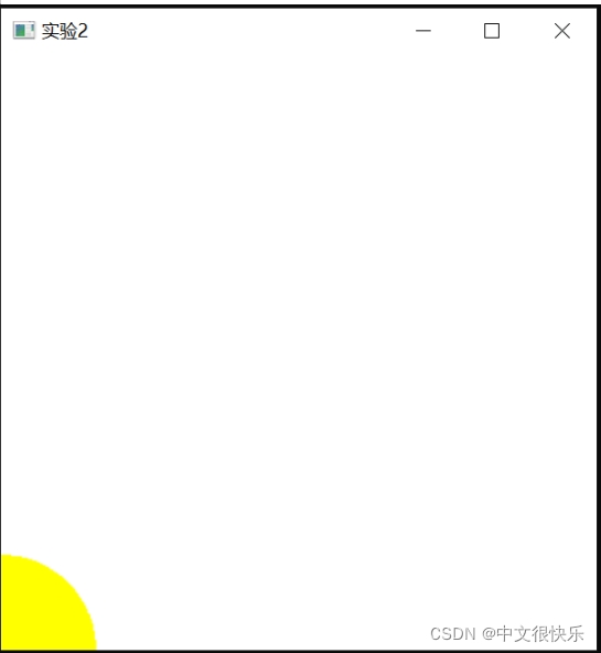 Opengl实现圆的中点算法,进行鼠标交互编写一个opengl程序实现用中点法画圆 Csdn博客