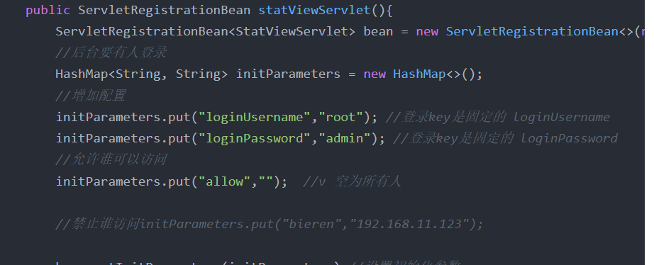 Druid使用_druid启动项目-CSDN博客