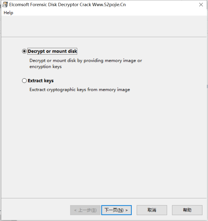 [ctf misc][2021祥云杯初赛]层层取证-CSDN博客