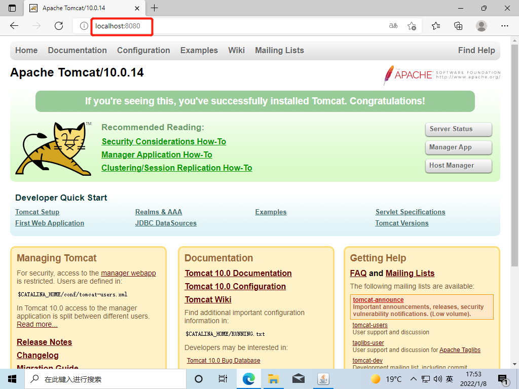 胎教级别Java+Tomcat+SQL环境配置详细教程_tomcat启动时执行sql文件路径-CSDN博客