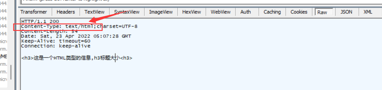 SpringMVC~获取Cookie/Session/header、返回请求参数（text/html、Json对象、静态页面xxx.html、请求跳转/重定向）_request ...