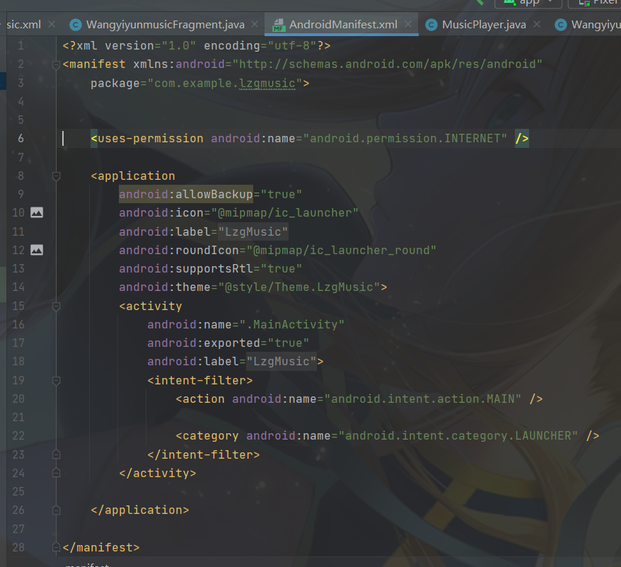 ＜uses-permission android:name=“android.permission.INTERNET“ /＞别放错位置了_uses-permission放在哪里-CSDN博客