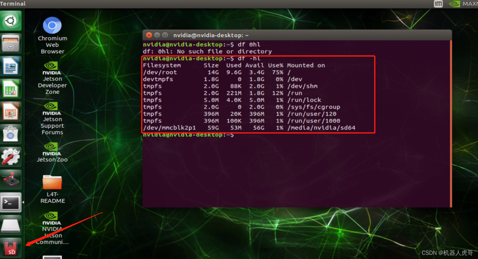 jeston TX1/TX2 系统迁移至SD卡的正确步骤_nividia tx1-CSDN博客