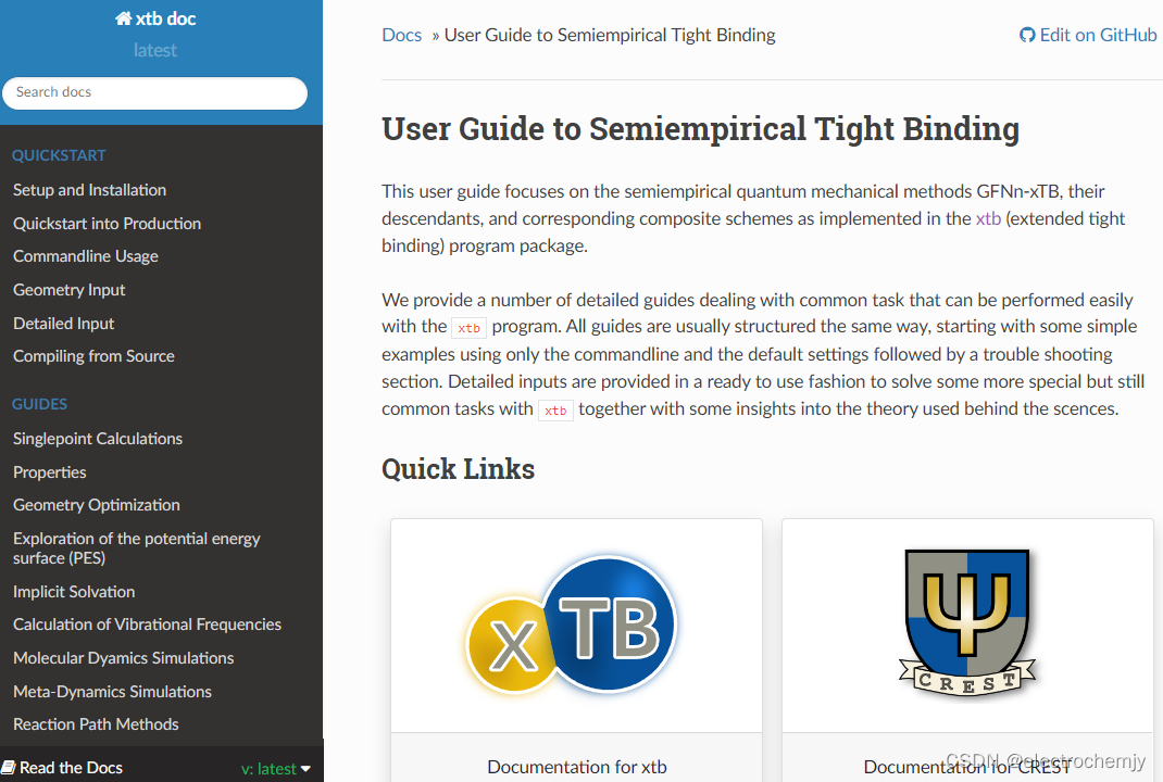 【xtb学习】-在windows系统上安装xtb-CSDN博客