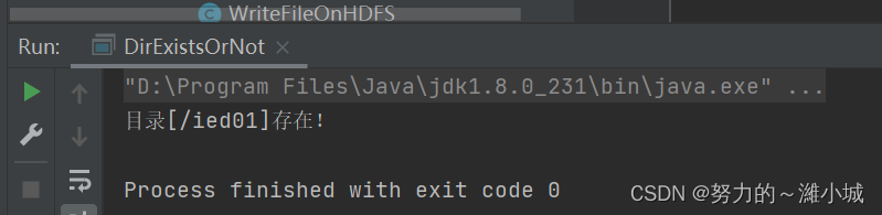 大数据讲课笔记4.4 使用Java API操作HDFS_头歌hdfs 的基本操作和 java api 操作-CSDN博客