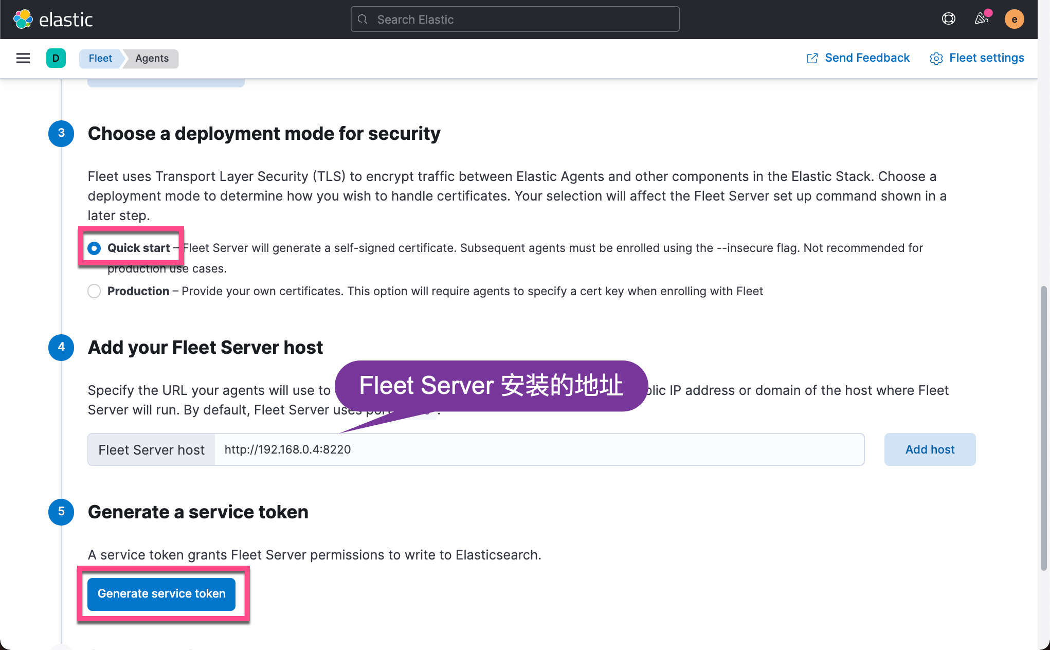Observability：如何在最新的 Elastic Stack 中使用 Fleet 摄入 system 日志及指标_elasticsearch fleet-CSDN博客