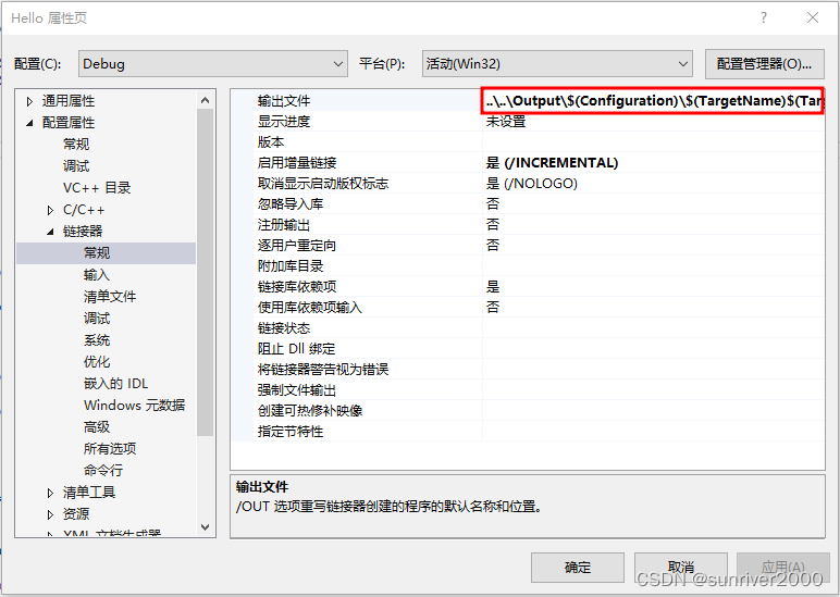 【Duilib】入门_vs duilib-CSDN博客