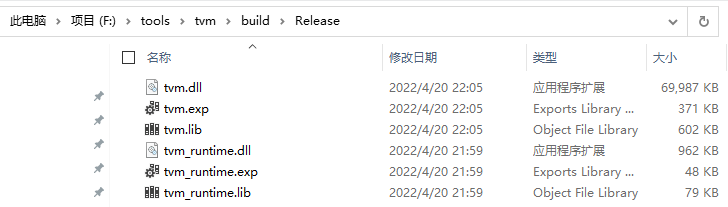 TVM在Windows10下编译安装_windows10 java tvm-CSDN博客