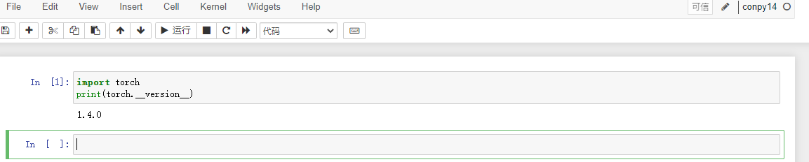 jupyternotebook无法链接某内核/升级ipykenel 报错/无法建立到笔记本服务器的连接。 我们会继续尝试重连。请检查网络连接 ...