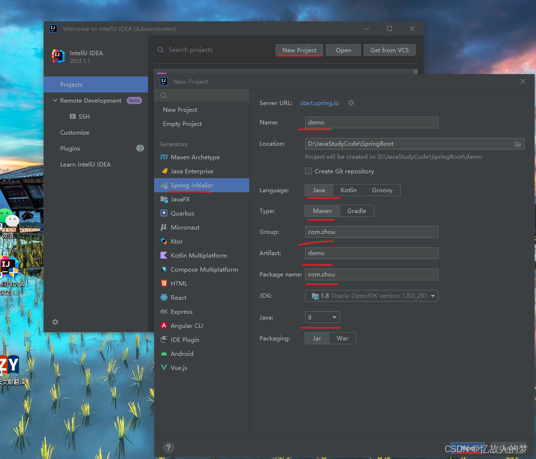 第一个springboot程序头歌springboot初体验 Csdn博客