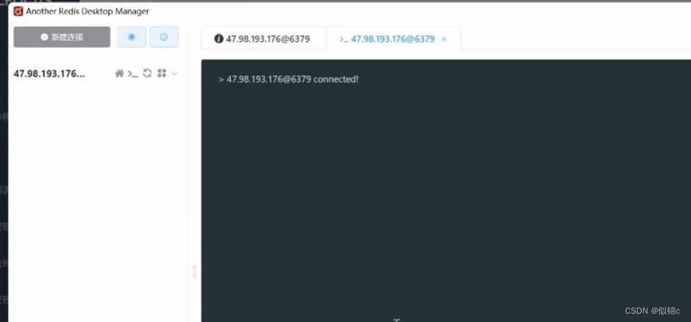 Vulfocus-Redis漏洞复现（特征识别+自动化测试项目）_cve-2022-0543-vulfocus-CSDN博客