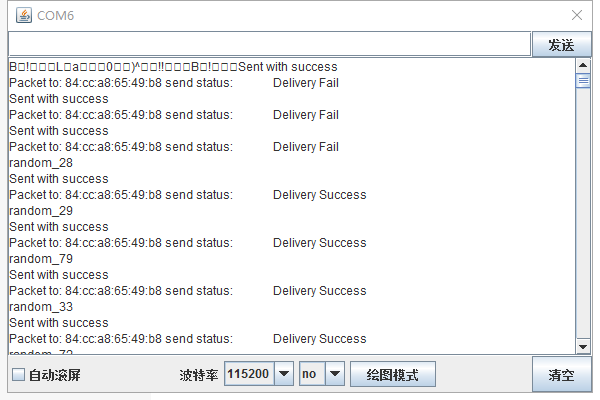 Mixly编程使用Arduino ESP32实现ESP-NOW组网_micropython espnow-CSDN博客