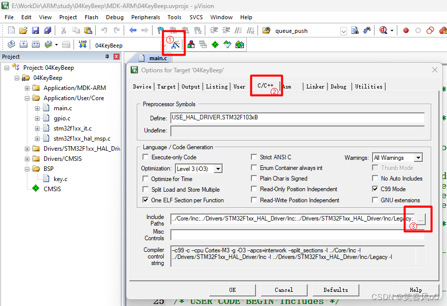 基础篇005. 按键控制-CSDN博客