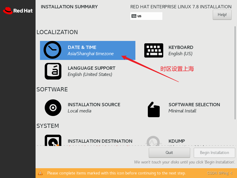 redhat 红帽7.8安装教程（图文超详细）-CSDN博客
