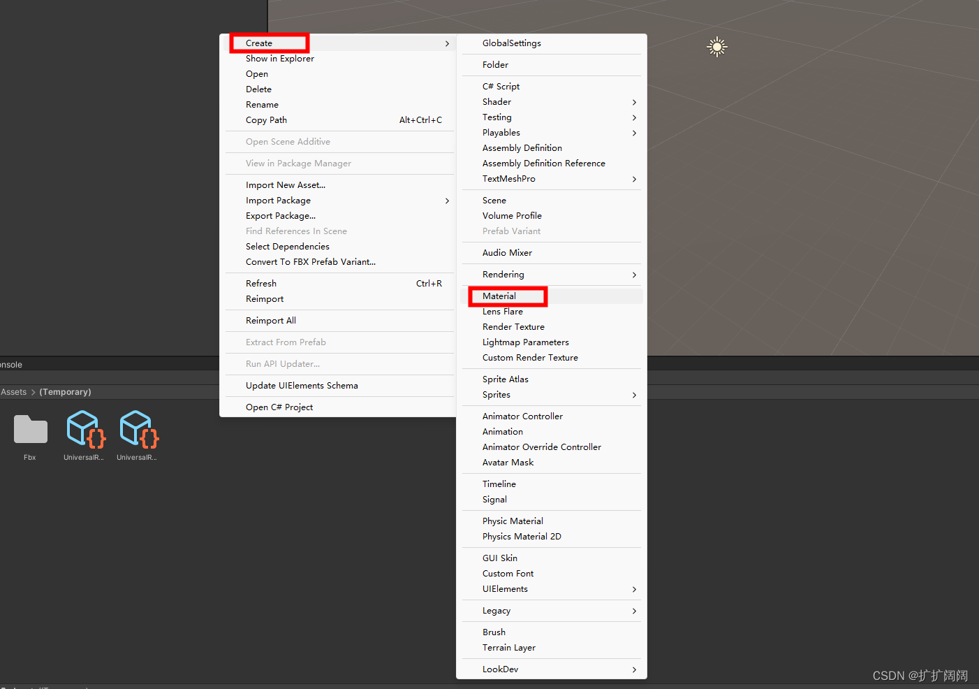 Unity使用URP材质_urp材质球介绍-CSDN博客