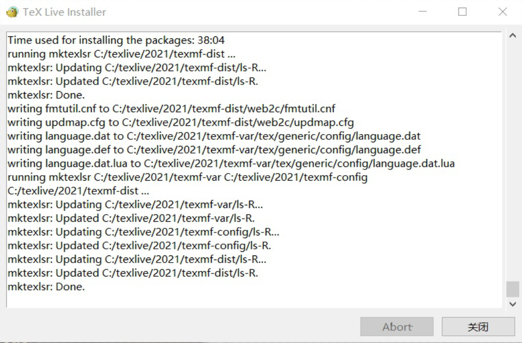 Window10环境下的LaTex全套详细安装教程(TeXLive2021+WinEdt+sumatraPDF)_latex winedt ...