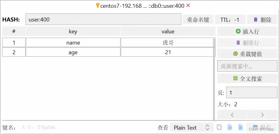 Redis基础学习 Redistemplate Opsforvalue Get Csdn博客