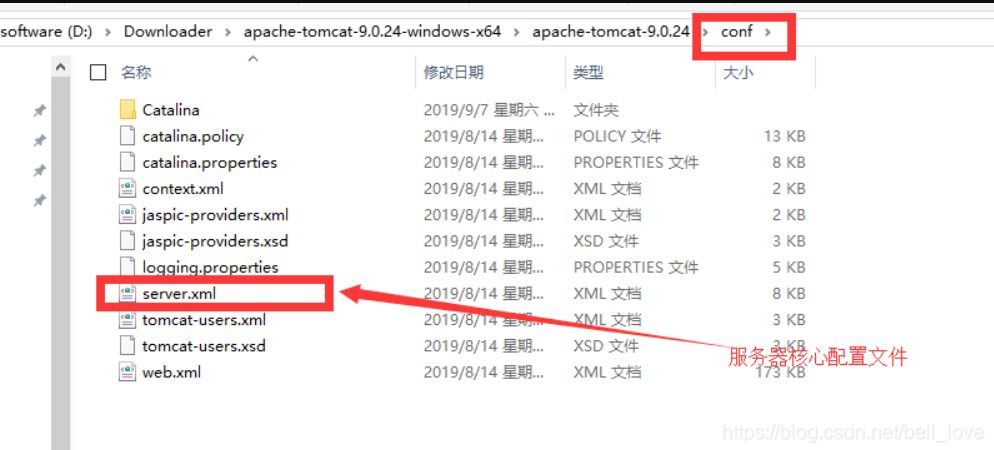 JavaWeb项目_SMBMS【狂神说Java】（附上静态资源）_smbms静态资源-CSDN博客