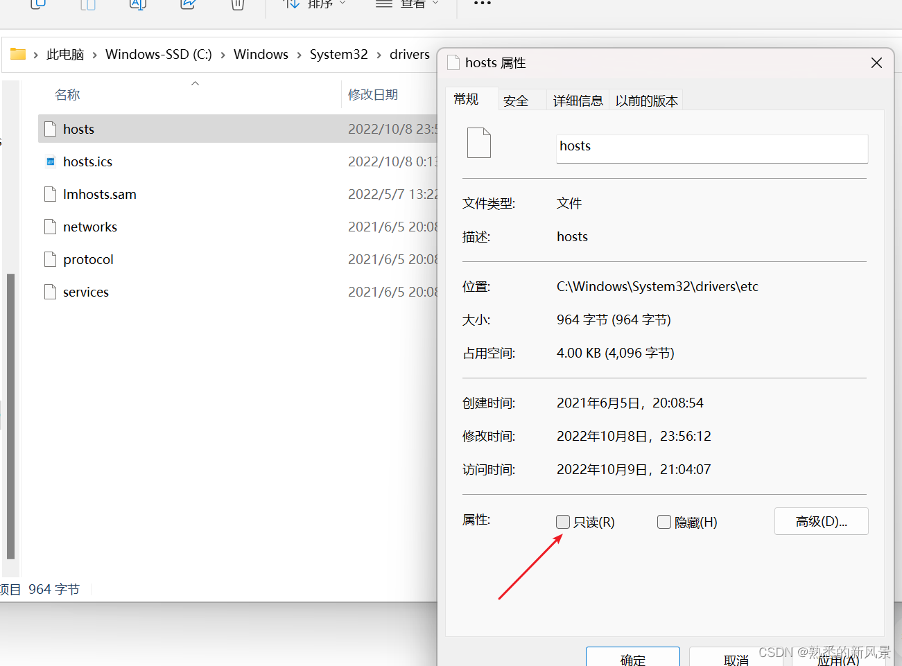 switchhosts使用指南_switchhosts怎么配置host-CSDN博客