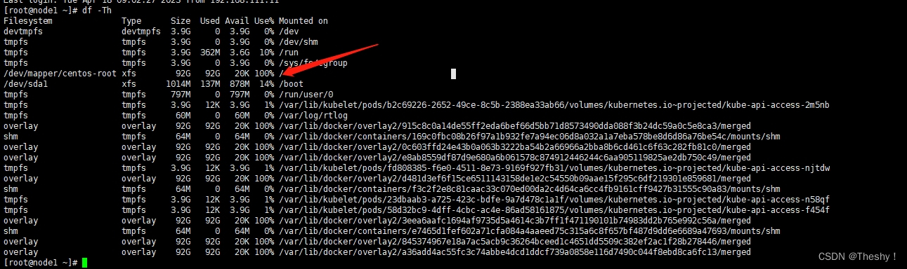 云原生 | k8s批量删除Evicted/Terminating/Unknown Pods_批量删除pod-CSDN博客