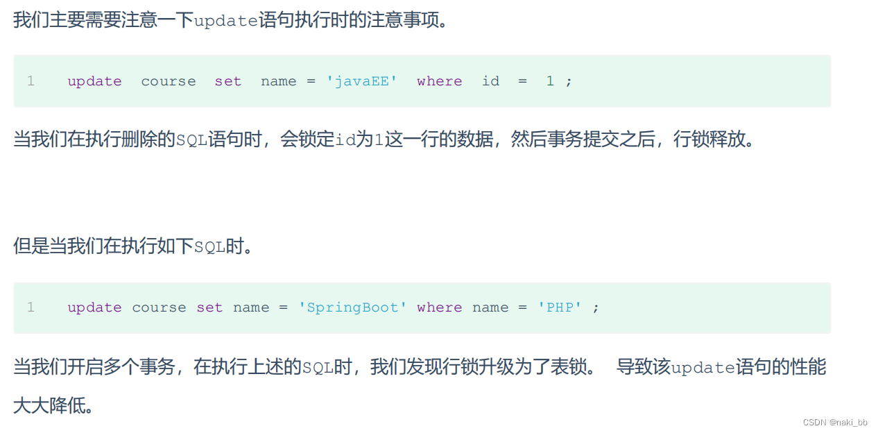 Sql 优化 Local Infile Csdn博客 