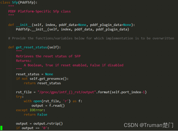 SONiC系统概要、使用及移植_sonic 系统使用-CSDN博客
