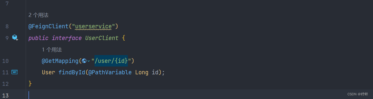 【微服务】Feign远程调用_field userclient in cn.itcast.order.service.orders-CSDN博客