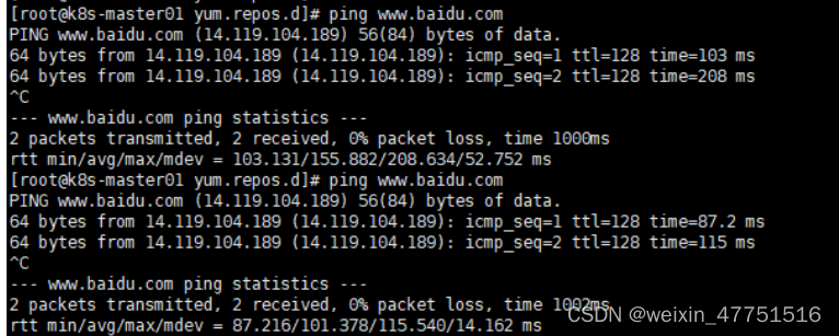 本地虚拟机配置阿里云 yum源后，执行yum clean all && yum makecache报错-CSDN博客