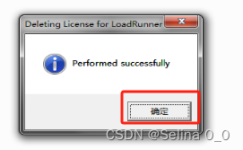 win7系统 or win7虚拟机下LoadRunner的安装_虚拟机安装loadrunner-CSDN博客